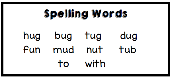 1st Grade / HF (Sight) Words & Spelling Words